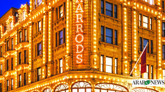 Retail luxury sector in Saudi Arabia is fast evolving, says Harrods MD ...