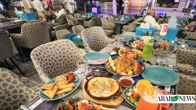 Where We Are Going Today: Jeddah’s Karamna | Arab News PK
