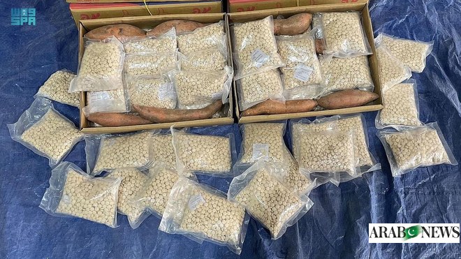 Saudi authorities seize more than 3.6m amphetamine pills | Arab News PK