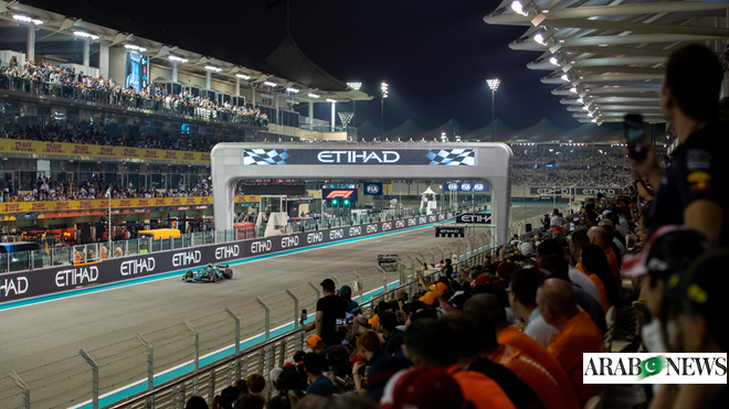 F1 Grand Prix organizers Abu Dhabi Motorsports Management and Flash ...