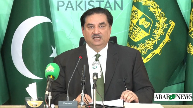 Pakistan to announce 'alternative strategy' to save economy as talks ...