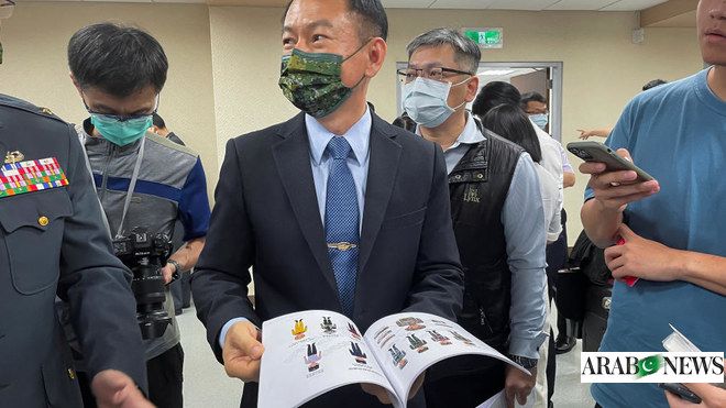 Taiwan civil defense handbook includes tips on identifying Chinese ...
