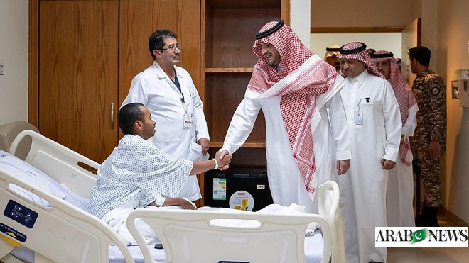 Saudi interior minister inspects Security Forces Hospital in Makkah ...