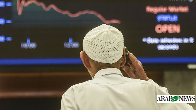 Pakistan’s Forex Reserves Rise to 9-Month High on IMF Bailout | Arab ...