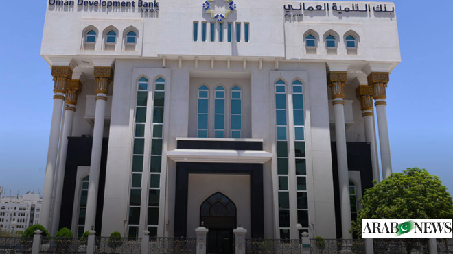 Oman Development Bank approves loans worth $36.3m to boost economy ...