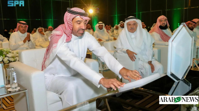 Saudi minister of human resources inaugurates membership guide for ...