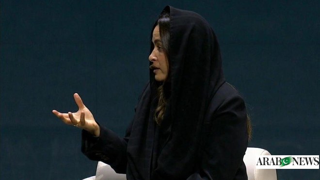 Lamia Bahaian calls for ‘genuine collaboration to drive transformative ...