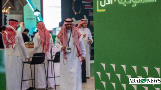Experts highlight event industry tech revolution at Riyadh conference ...