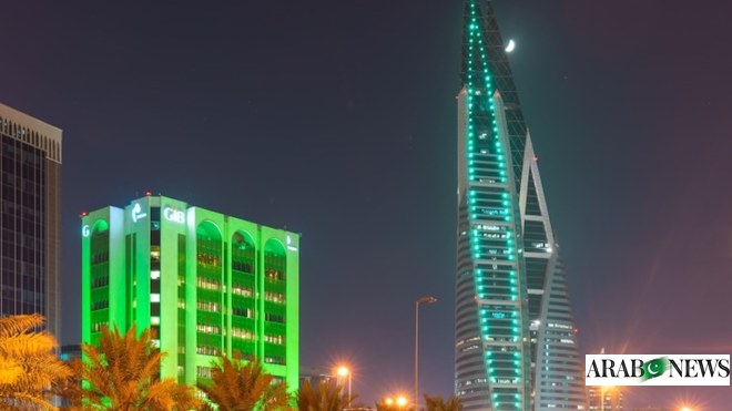 Bahrain landmarks go green to honor 93rd Saudi National Day | Arab News PK