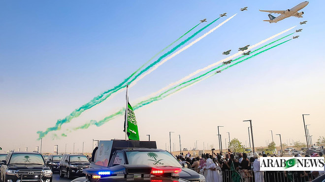 Saudi Arabia turns green for 93rd National Day … and rehearses for Expo ...