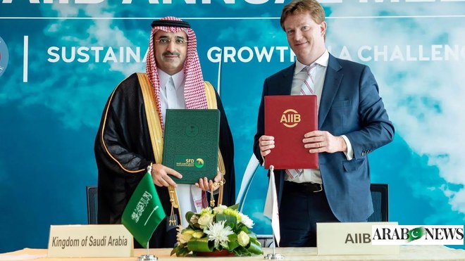 Saudi development fund signs $10m deal with AIIB to support ...