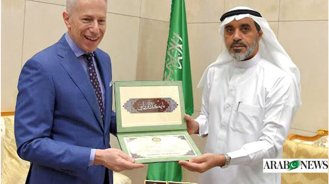 US ambassador visits King Fahd Complex for Printing of Holy Quran ...