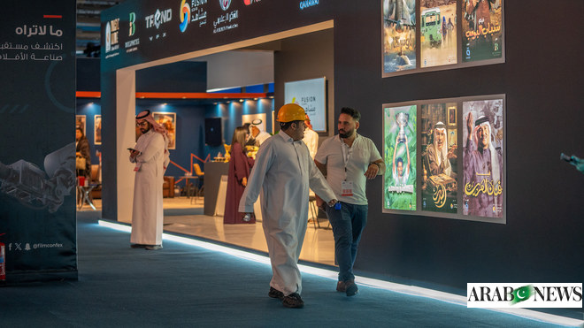 Saudi Film Confex opens in Riyadh | Arab News PK