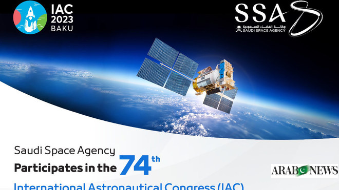 Saudi Space Agency to explore opportunities at 74th International ...