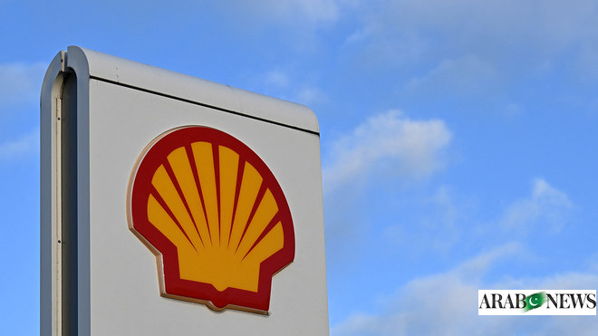 British energy giant seeks to acquire Shell Pakistan amid reports of ...