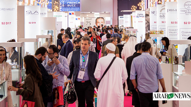 Pakistani cosmetic companies set to exhibit at 27th Beautyworld 2023 in ...