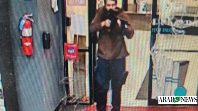 Suspected gunman wanted in Lewiston shooting found dead | Arab News PK