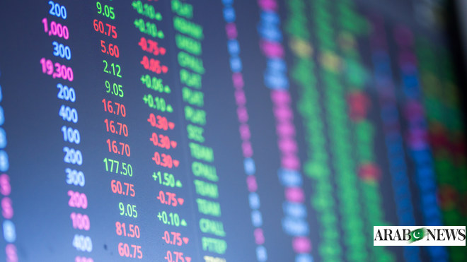 Closing bell: Saudi main index closes at 10,691 with gains, while Nomu ...