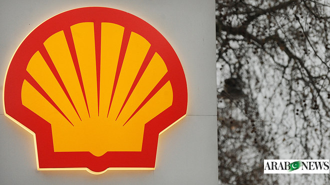 Shell enters agreement to sell Pakistani unit to Saudi’s Wafi Energy ...