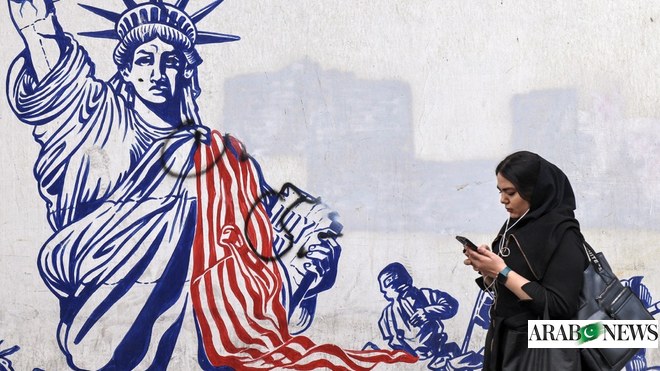 Time capsule US embassy in Iran highlights decades of hostility | Arab ...