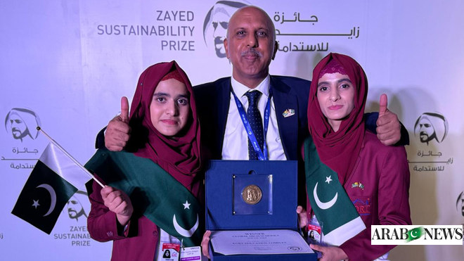 Pakistani school wins $100,000 Zayed Prize for Sustainability at UAE's ...
