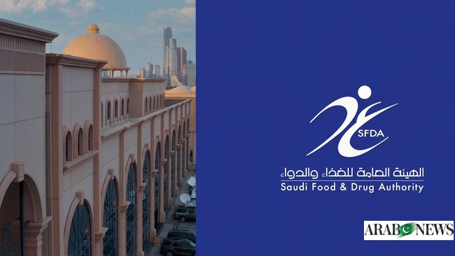 Saudi FDA leads training on regulations for medical devices | Arab News PK