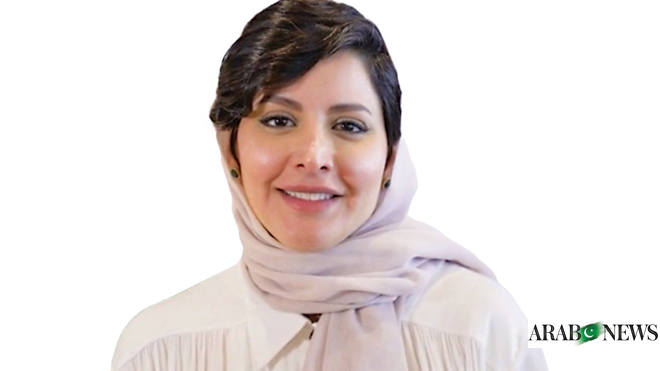 Who’s Who: Princess Haifa Al-Mogrin, Saudi ambassador to Spain | Arab ...