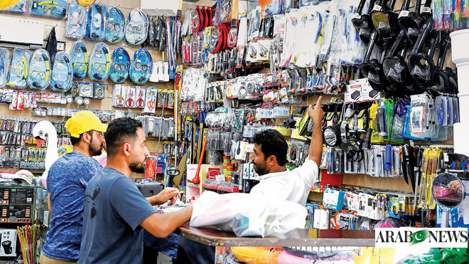 Saudi MSMEs see 18% rise in credit offerings as sector thrives | Arab ...