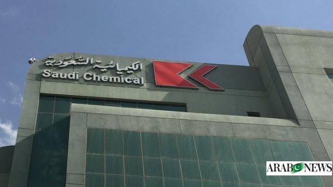 Saudi Chemical Co. partners with Dyno Nobel for nitrate and nitric acid ...