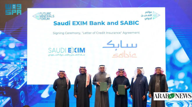 Saudi EXIM Bank and SABIC sign letter of credit insurance policy | Arab ...