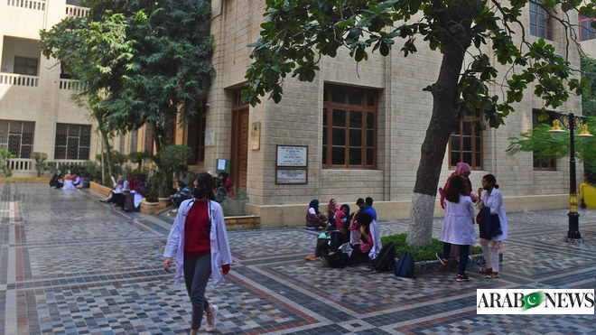 Pakistani university offers 5,000 grants for Palestinian students in ...