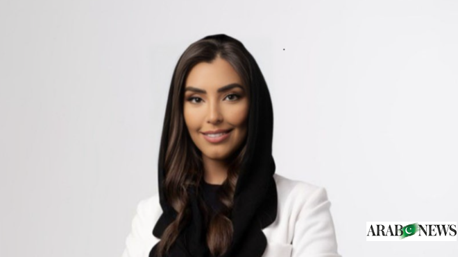 Saudi authority for survey and geospatial information appoints news ...