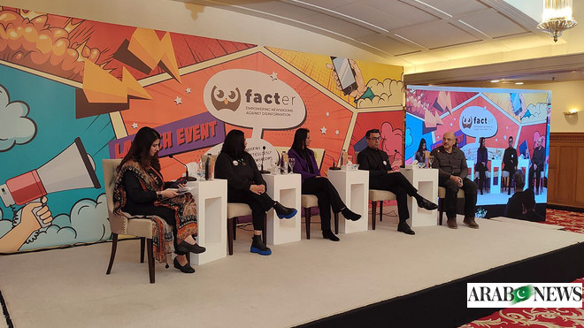 Pakistani information literacy organization launches collaborative fact ...