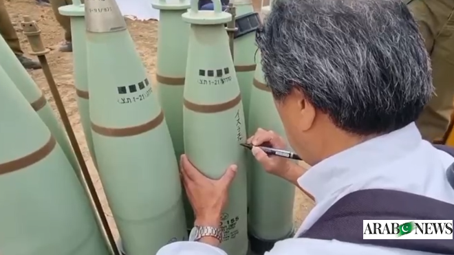 Palestine ambassador says cultist signing Israeli bomb has damaged ...