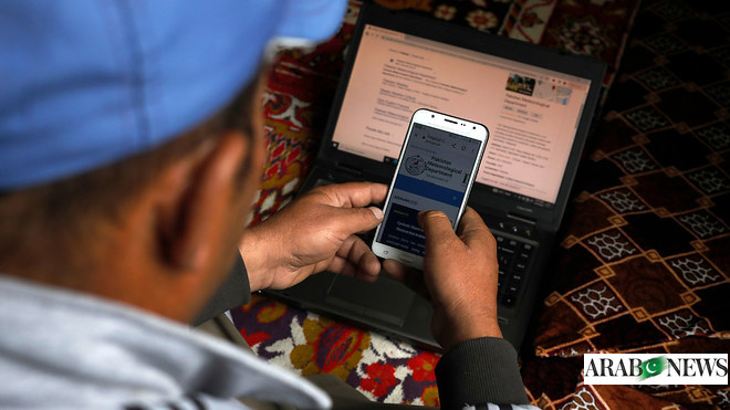 Pakistani digital rights activists call nationwide disruption of X ...