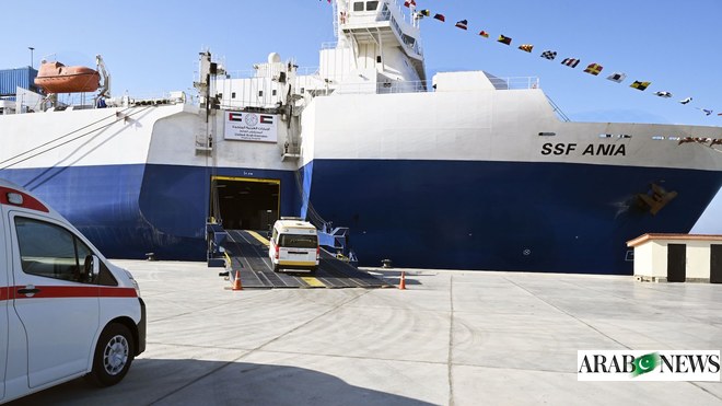 UAE floating hospital begins operations at Al-Arish to treat ...
