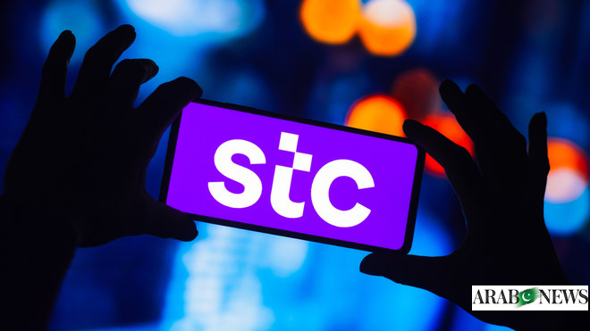 stc Group unveils venture capital arm, tali ventures | Arab News PK
