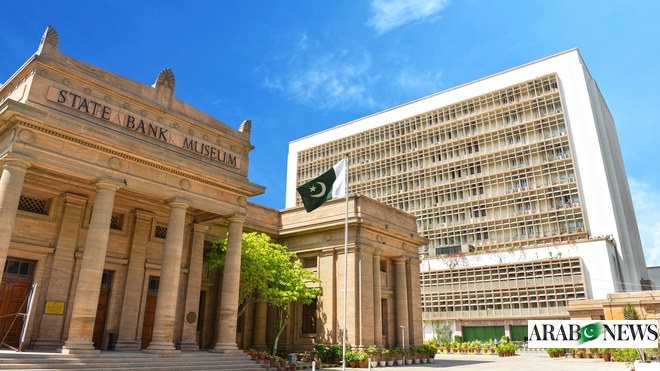 Pakistan central bank expected to hold rates on Monday ahead of IMF ...