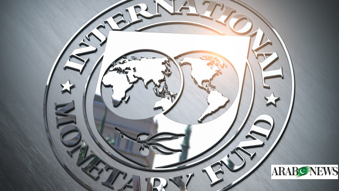IMF opens first MENA office in Riyadh | Arab News PK