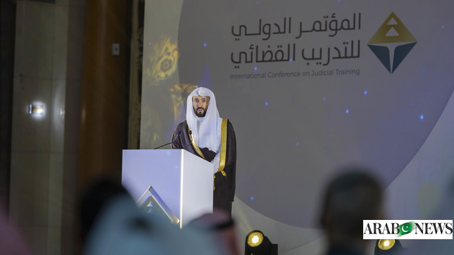 Saudi justice minister opens International Conference on Judicial ...