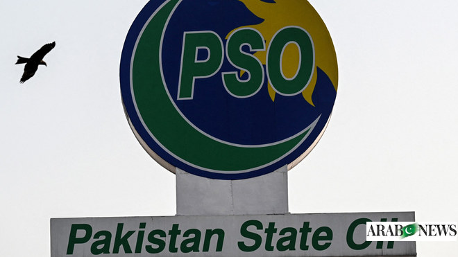 Pakistan’s PSO proposes swapping debt for stake in public sector ...