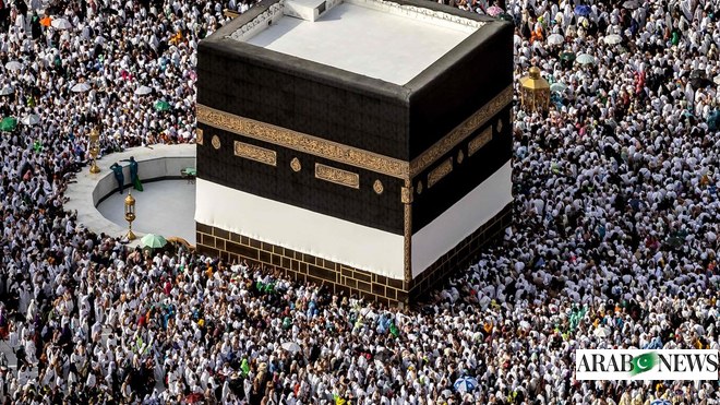 More than 1.5 million foreign pilgrims arrive in Makkah for annual Hajj ...