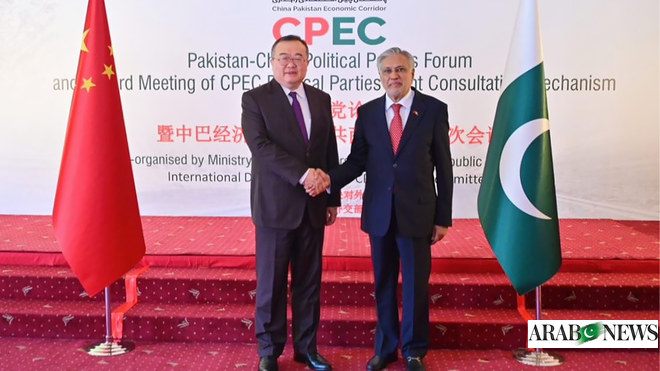 Pakistan affirms full political support for CPEC during Chinese ...