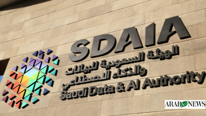 SDAIA prepares infrastructure at entry points to ease Umrah visitors ...