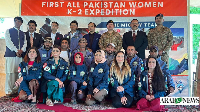 In a first, team of all-women Pakistani climbers begin expedition to ...