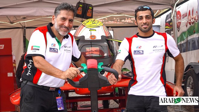 UAE’s Rashed Al-Qemzi seeks flying start to fifth world title bid ...