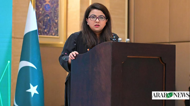 Pakistani state minister for IT arrives in China to attend digital ...