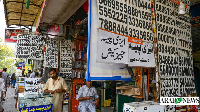 Pakistan blocks 210,000 SIM cards to encourage tax payment | Arab News PK
