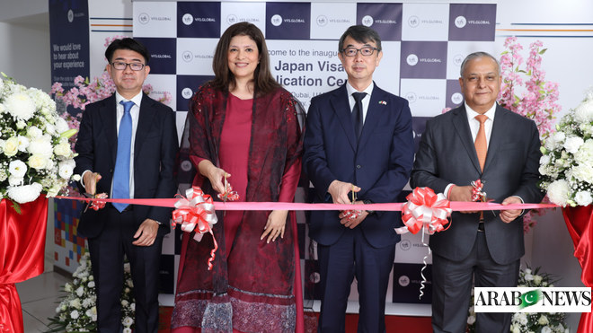 VFS Global introduces Japan visa services for UAE residents | Arab News PK