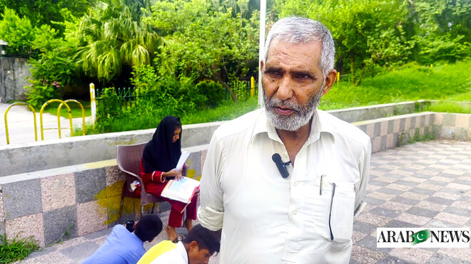 ‘Master Ayub’ open-air classroom transforms poor children’s lives in ...